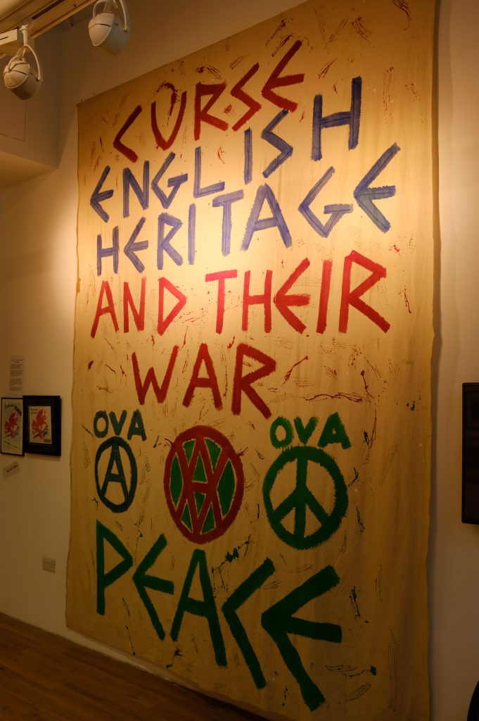 Jamie Ried – G.S. Artists Gallery – Dragon’s Revenge | Welsh Arts Archive